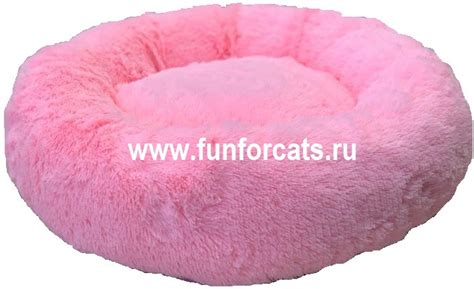 Лежанка для кошек и собак "Бублик" розовый