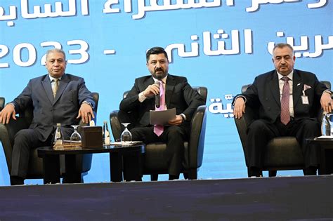 وزارة العدل جمهورية العراق