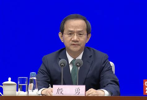 发展新质生产力，如何发挥北京优势？北京市市长殷勇作答集成电路中关村殷勇新浪新闻