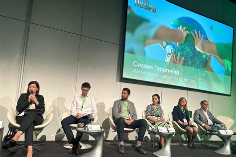 Умни зелени градове тема на дискусия в рамките на мащабния Green Transition Forum