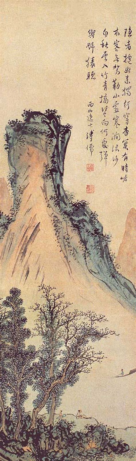 溥儒 山水 镜心北京翰海第52期拍卖会 北京翰海拍品价格图片拍卖专场拍卖会预展拍卖会结果卓克拍卖频道
