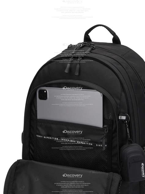 디스커버리 익스페디션 라이크 에어 시프트 백팩 Black