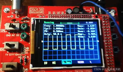 毕业设计 基于51单片机的数字存储示波器的设计51单片机示波器 Csdn博客