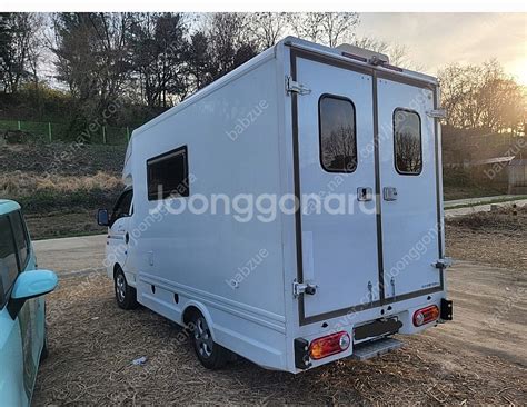 에이스 시티밴 캠핑카 기타 캠핑용품 중고나라