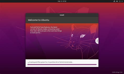 在vmware17 Pro中设置创建虚拟机ubuntu 20虚拟机向导怎么设置 Csdn博客