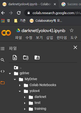 Github Sanmghj Darknet Yolov Usecolab