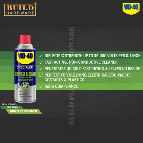 Wd 40® Specialist™ Fast Drying Contact Cleaner 200ml 360ml 专业系列