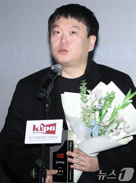 장손 오정민 감독 한국영화제작가협회상 신인감독상 뉴스1