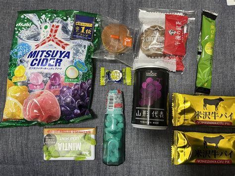 鍛冶屋 例大祭く07b on Twitter 例大祭戦利品と頂きものです おあーありがとうございました