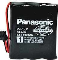 Аккумулятор Panasonic в Украине. Сравнить цены, купить потребительские ...