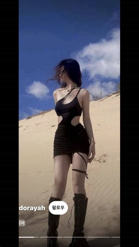 Instiz