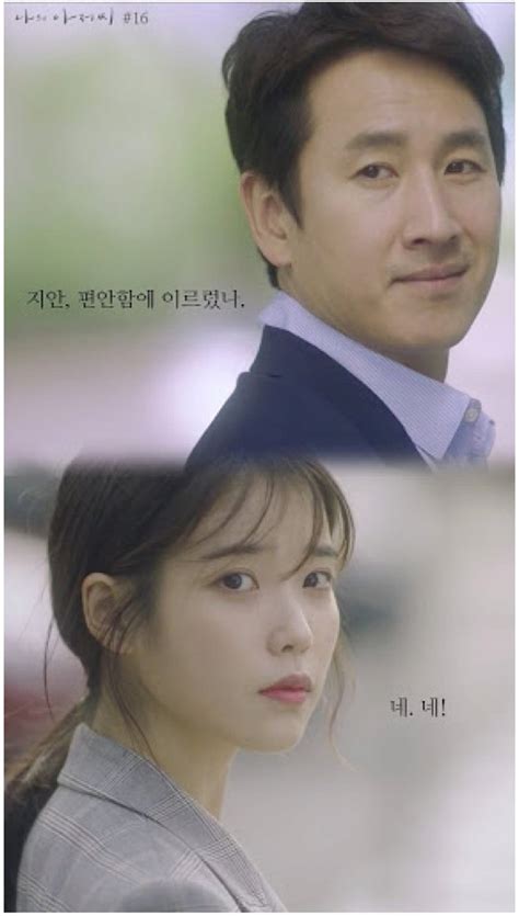 지안 편안함에 이르렀나 주식 에펨코리아