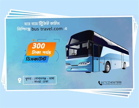 Behance Graphicdesign Design Dribbble Creative Photoshop Illustrator Adobe Photography