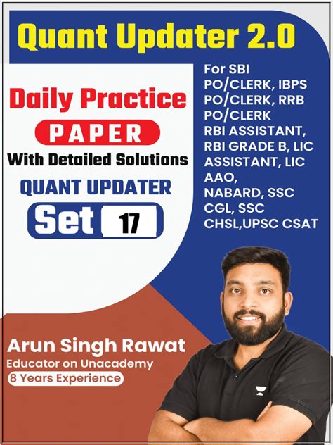 practice set 17 quant updater 2 0 daily free pdf for practice for pdf