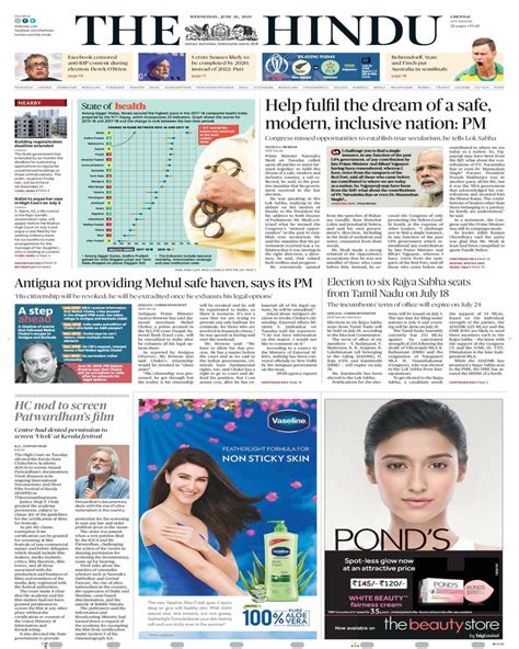The Hindu June 26 2019 Newspaper Get Your Digital Subscription