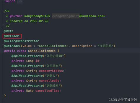 Solutions ＜mapstruct＞ 与builder冲突 Aftermapping不生效 Csdn博客
