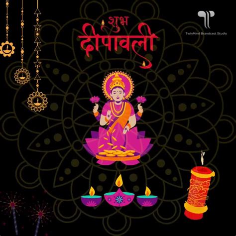 Radhika Jethlia Bhutra On Linkedin Diwali Diwali2k24 Marketing