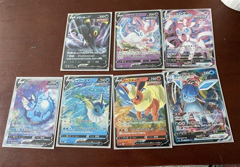 105 Best Eevee Heroes Images On Pholder Pokemon Tcg Poke Investing