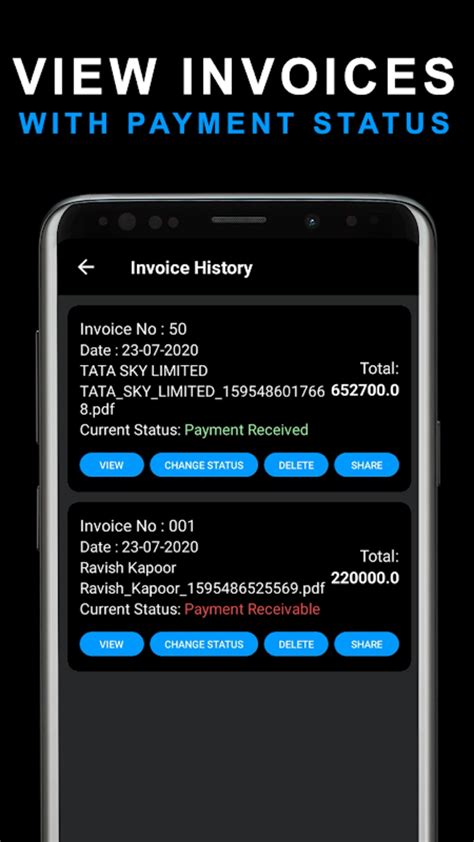 Gst invoice and billing app free для Android Скачать