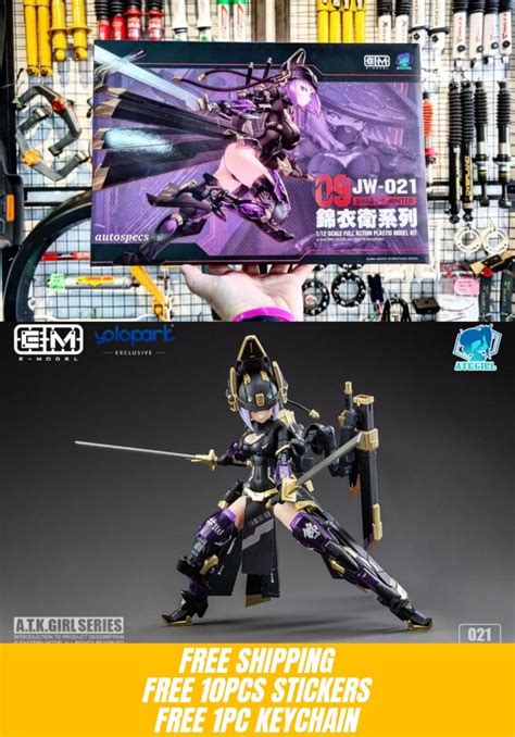 Atk Girl Shadow Hunter 09 Jw 021 112 Scale Full Action Plastic