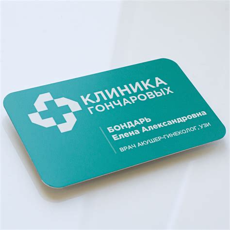 Бейджи для персонала на заказ