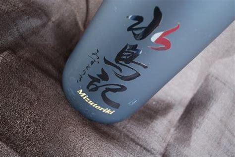 相原酒店 水鳥記 純米大吟醸蔵の華 宮城の地酒販売【相原酒店】浦霞阿部勘於茂多加日高見など、塩釜・宮城の日本酒を通販で