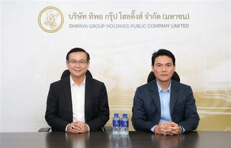 Tiph นำเสนอข้อมูลผลประกอบการไตรมาส 12566 พร้อมความคืบหน้าการลงทุนและ