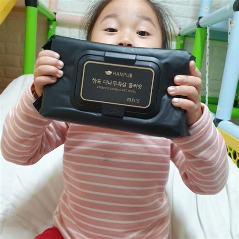 아기물티슈 플라스틱 없는 생분해 물티슈 한포 대나무속살 네이버 블로그