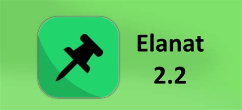 Elanat Cms 22 Released Elanat Cms 22 Is Released Under Net By Mohammad Rabie Medium