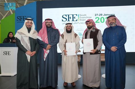 اتحاد الغرف السعودية 437 صفقة بقيمة 400 مليون ريال بمعرض الفرنشايز