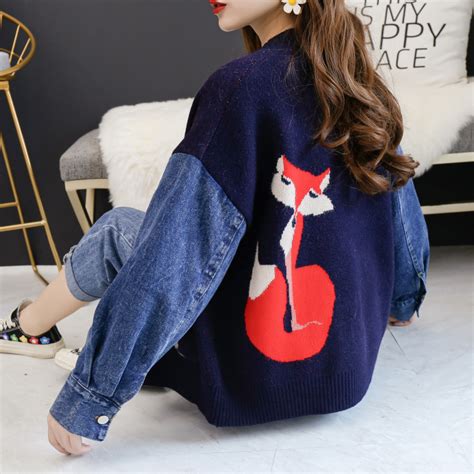 Badu Bg Модерна дамска жилетка с дънкови ръкави в два цвята Badu Bg