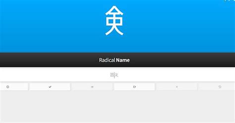 weird bug have a look bugs and errors wanikani community