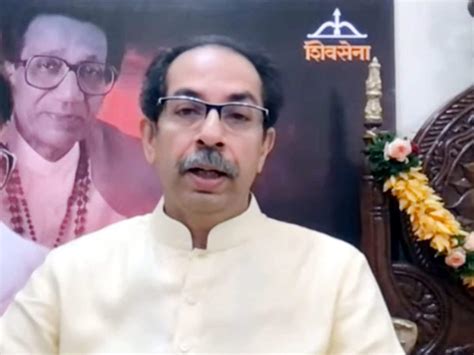 Review Of Uddhav Thackerays Speech On The Occasion Of Shiv Sena