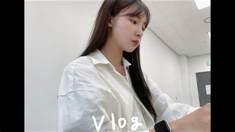 대학원생vlog 대학원 첫학기 시작 하자마자 연구조교 맡고 카페알바하면서 생활비 벌어쓰는 대학원생 일상 ️ Youtube