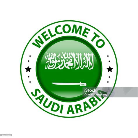 벡터 스탬프 사우디 아라비아에 오신 것을 환영합니다 국기가 있는 광택 아이콘입니다 씰 템플릿 0명에 대한 스톡 벡터 아트 및 기타 이미지 Istock