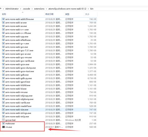 Hxdkfornordic52840ble软件红旭无线开发板实战教程入门教程nrf52840如何使用vscode开发调试