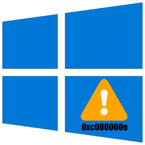 Как включить Numlock при загрузке Windows 10