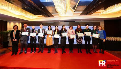 平安万家医疗荣膺2017中国薪酬与福利供应商大奖 知乎