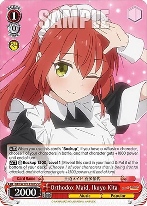 Orthodox Maid Ikuyo Kita Sr Bocchi The Rock Weiss Schwarz