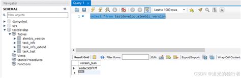 Pythonweb开发框架—flask框架之flask Sqlalchemy、序列化和反序列化使用详解flask Sqlalchemy Csdn博客