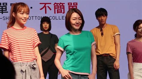 小s化身風格大使演繹 Uniqlo春夏服裝 Youtube