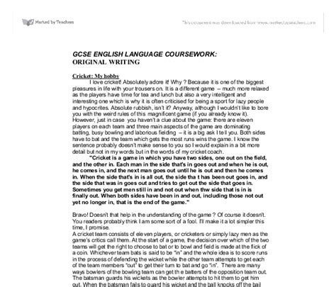 Essay On My Favourite Book Holy Quran
