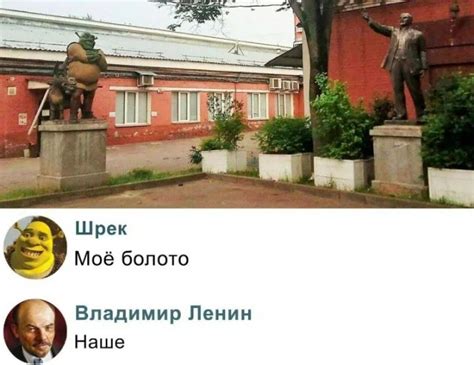 Баяны | uCrazy.org