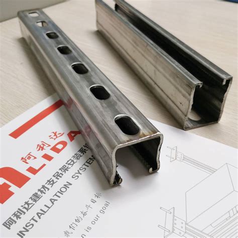 【阿利达 热浸锌光伏支架c型钢成品支架 U形槽钢q235b图片】阿利达 热浸锌光伏支架c型钢成品支架 U形槽钢q235b图片大全 深圳市阿利达建材有限公司