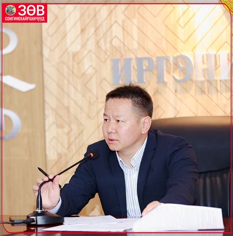 Хүүхэд хамгаалал хөдөлмөр эрхлэлтийг дэмжих ажлыг эрчимжүүлэх үүрэг өгөв