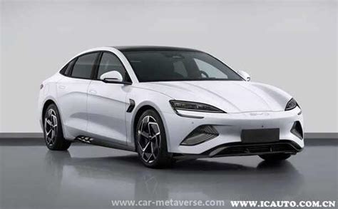 比亚迪海豹最新消息比亚迪海豹已经正式上市 CarMeta