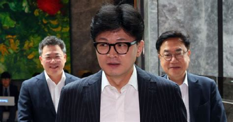 野 대통령실 김여사 보호 하려 韓 제거 사주막장정권