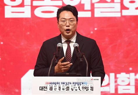 천하람 국민의힘이 맞설 대상은 끝끝내 버리지 못한 관성 Tf사진관 포토 기사 더팩트