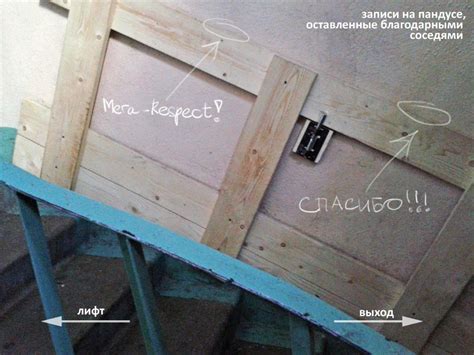 Как самому сделать пандус для колясочников Полезняшка для друзей колясочников —