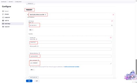 Gitlab Jekins Cl Gitlab Jenkins Csdn